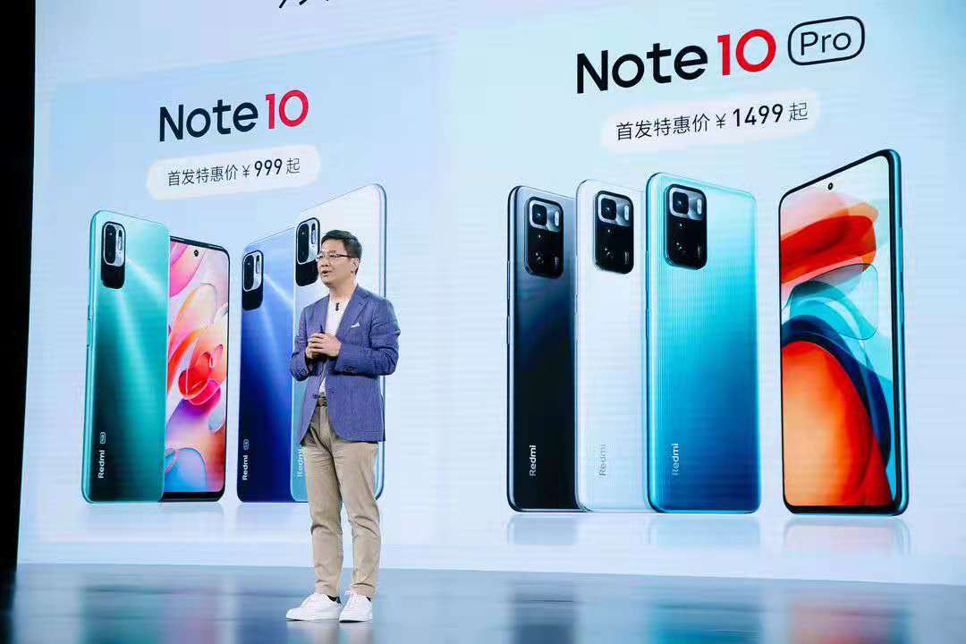 Redmi Note10 Pro评测：售价1499元起，这次降维打击赢了！__财经头条