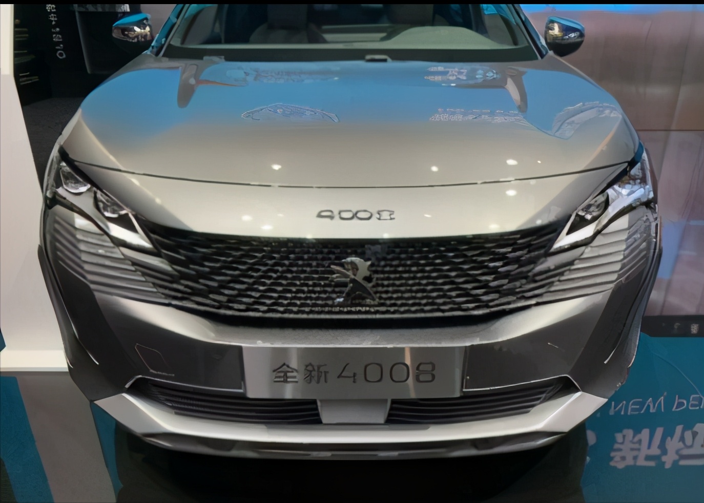 全新标致4008，售价16.97-23.37万元，除了浪漫外表，还有什么？