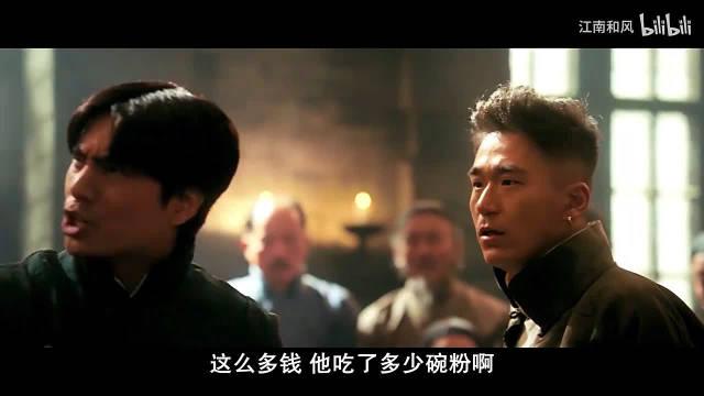 《让子弹飞》十大名梗！让子弹飞一会儿～ 完整版链接查看_新浪新闻