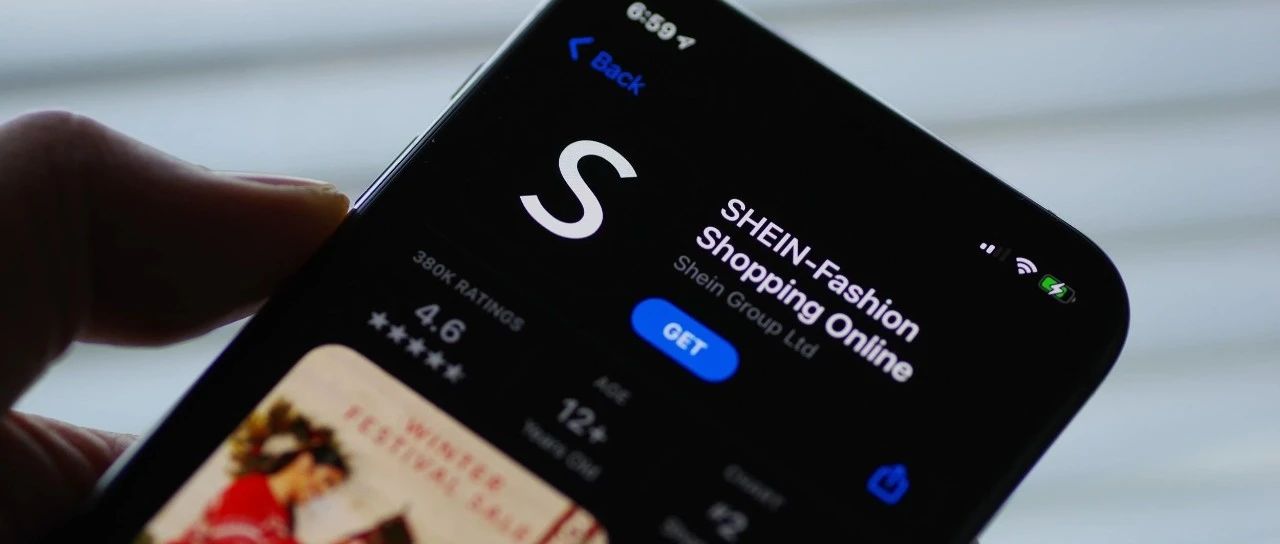 揭秘Shein背后的服装柔性供应链|供应链_新浪新闻