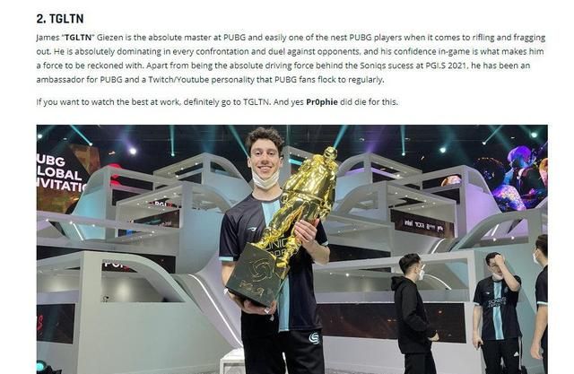 PUBG：外网发布绝地求生世界前十选手,4AM永远韦神上榜!|选手|战队|赛区_新浪新闻