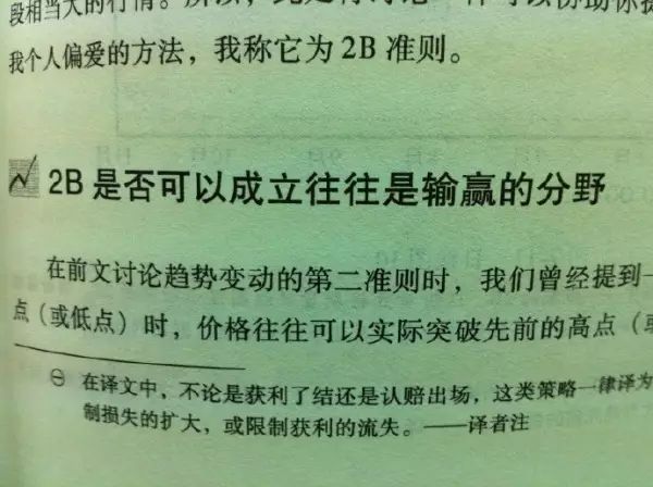 夹逼定理、闭域套定理，什么时候学数学，也成了让人脸红心跳的事情|高斯|定理|牛顿_新浪新闻