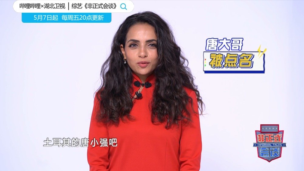 Xwoman Nancy @小公主_Nancy 最爱的外国代表是谁？_新浪新闻