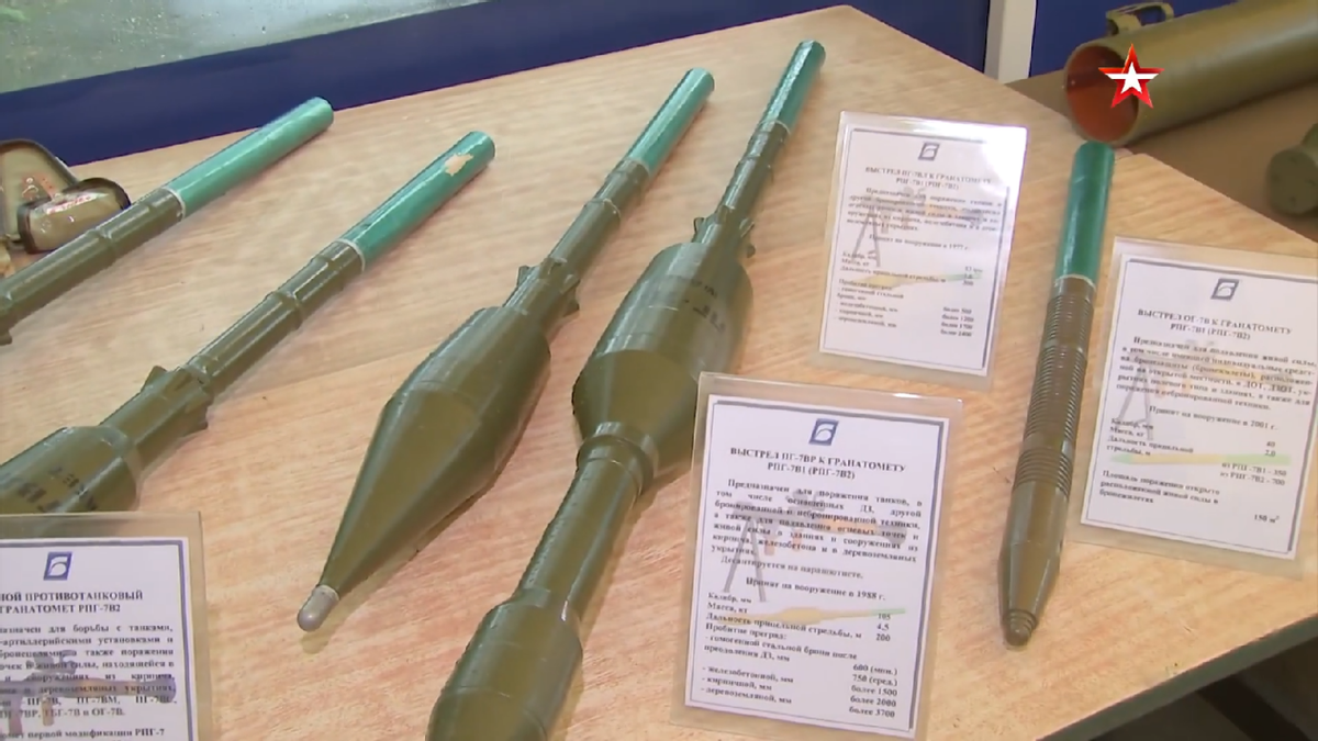 传奇继续？俄罗斯RPG-7V2火箭筒，为西方坦克准备的“杀手”