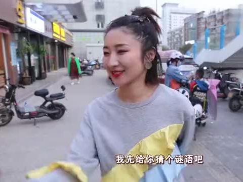 来自平顶山的特色卤味，听说身上的毛像绸缎一样光滑？_新浪新闻