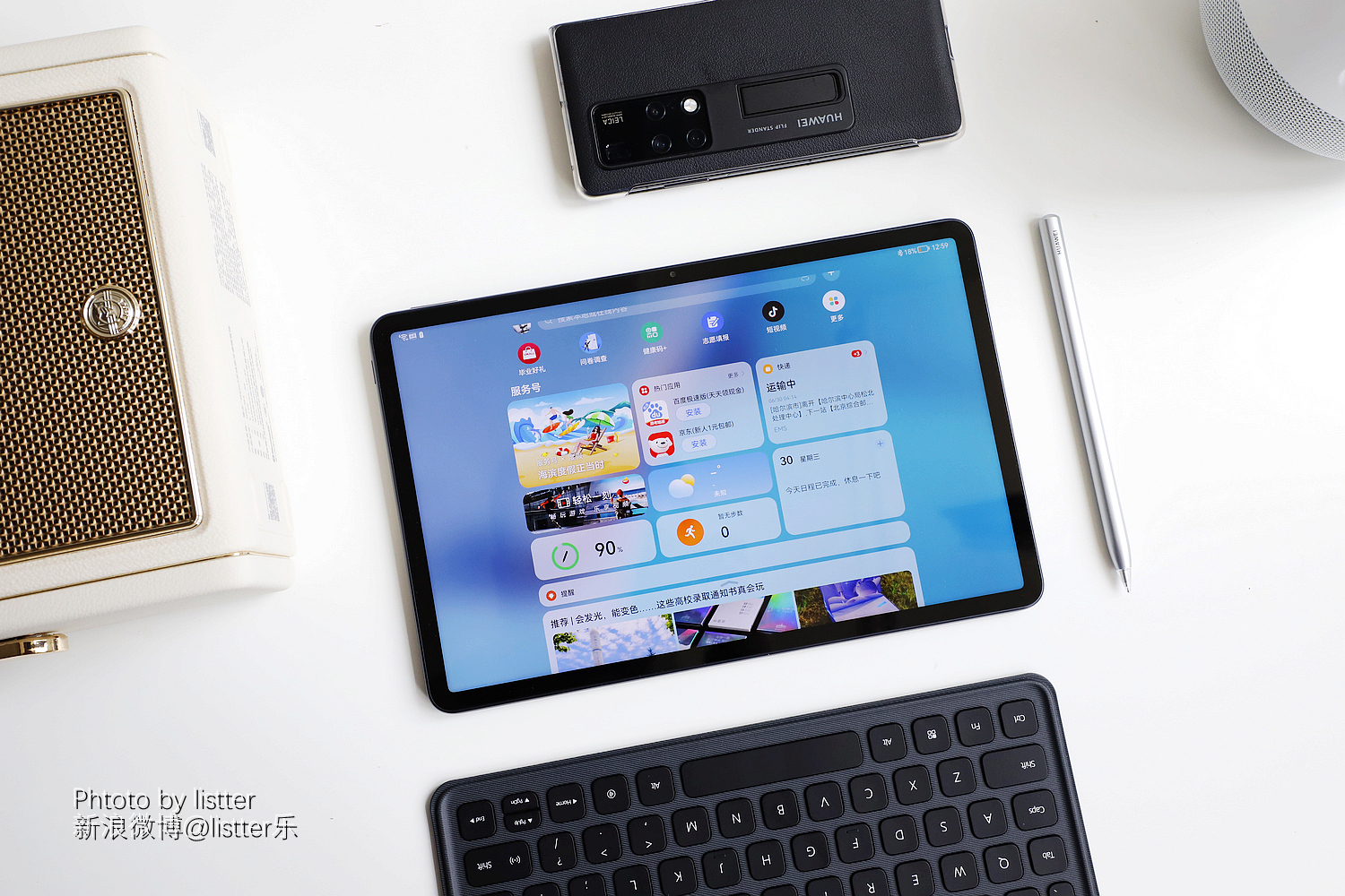 开学后买个平板学习，华为MatePad 11可以放心入手吗？测评走起|平板|华为|键盘_新浪新闻