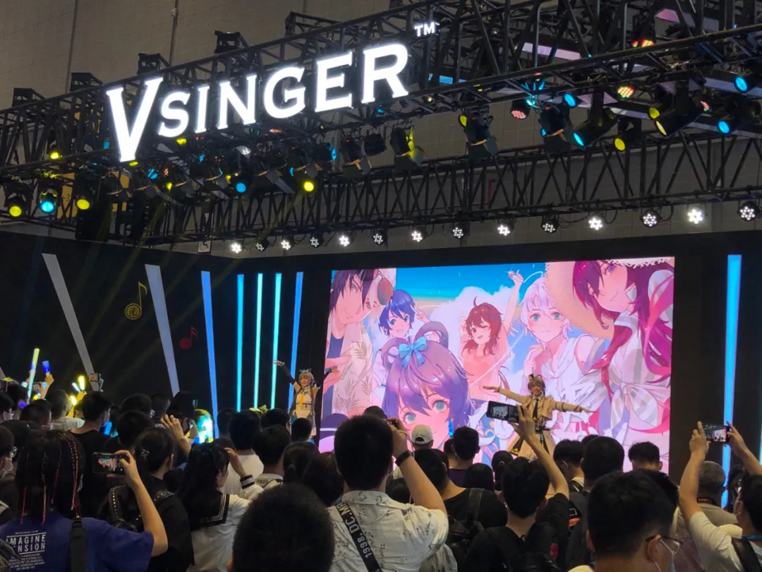 洛天依携Vsinger亮相2021BW 新曲发布同时关注创作者__财经头条