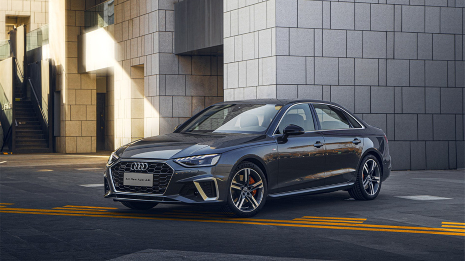 奥迪A4L家用值得买吗？性价比高吗？-新浪汽车