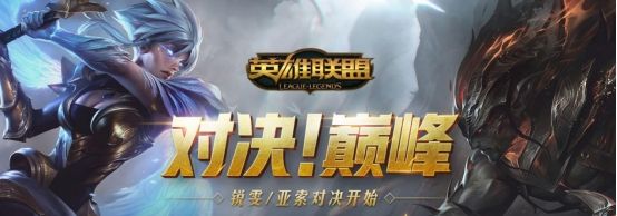 LOL：RW偷家取胜燃爆赛场 细数2021赛季三大偷家名场面|比赛|春季赛|赛季_新浪新闻