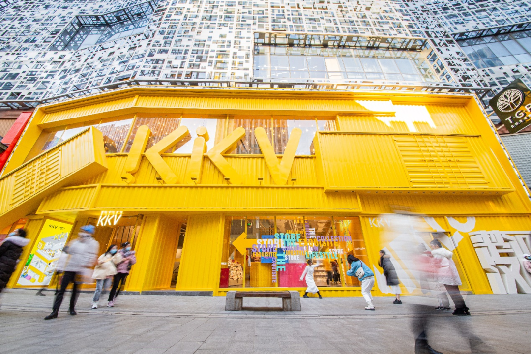 解读KKV：如何用美学+科技破解“潮流零售”密码？__财经头条