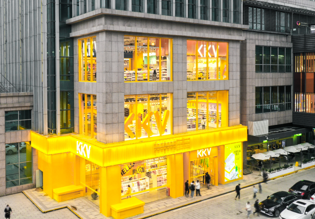 解读KKV：如何用美学+科技破解“潮流零售”密码？__财经头条