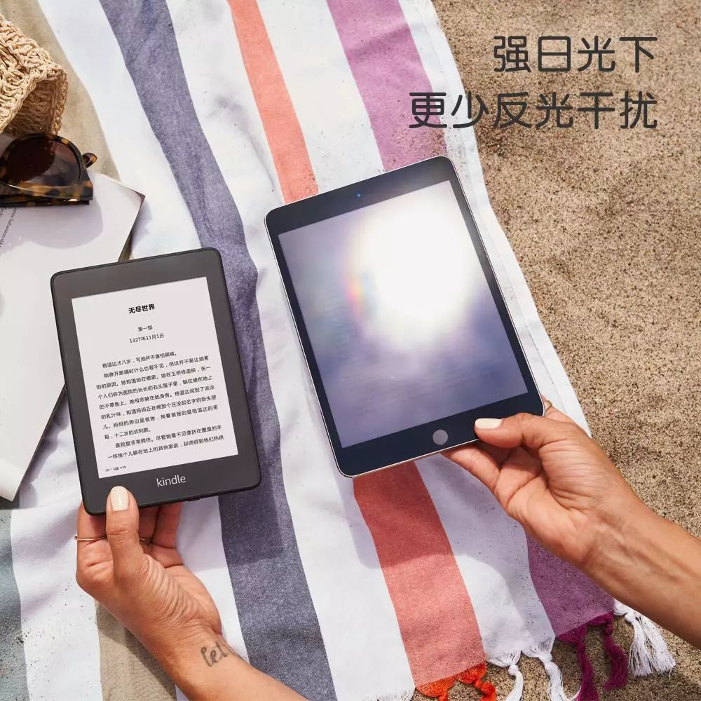 每一个爱阅读的人，都可以了解一下Kindle电子书_手机新浪网
