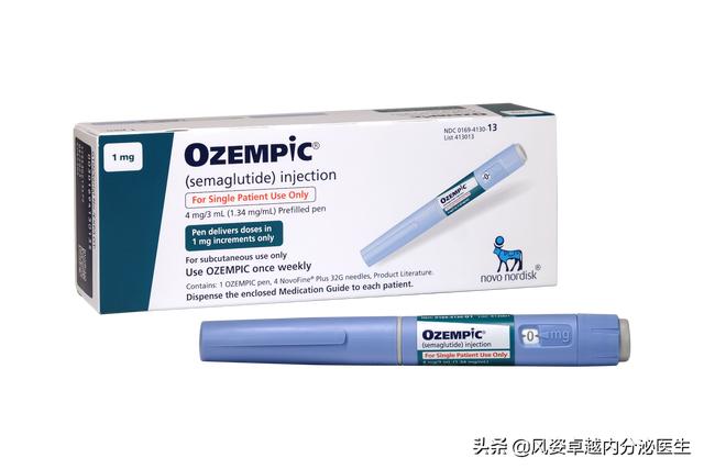 1周1次的降糖新药司美格鲁肽,最高减重15%,肥胖人士也能获益|格鲁|糖肽|降糖_新浪新闻 1周1次的降糖新药司美格鲁肽,最高减重15%,肥胖人士也能获益|格鲁|糖肽|降糖_新浪新闻