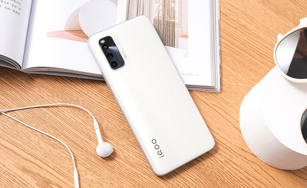 iQOO Neo5活力版成同价位段骁龙870代表机型？本篇帮你评测一下__财经头条