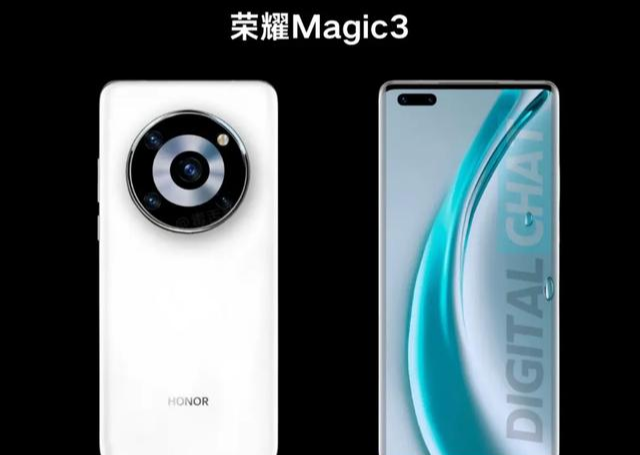 荣耀Magic 3系列，有没有引领风潮的实力？__财经头条