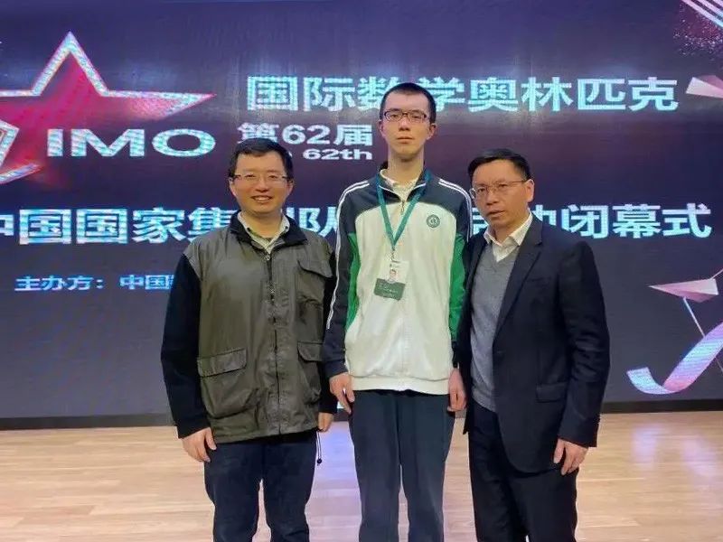 中国队喜提六枚金牌，实现IMO团队三连冠：王一川拿下全场唯一满分|数学|数学竞赛_新浪科技_新浪网