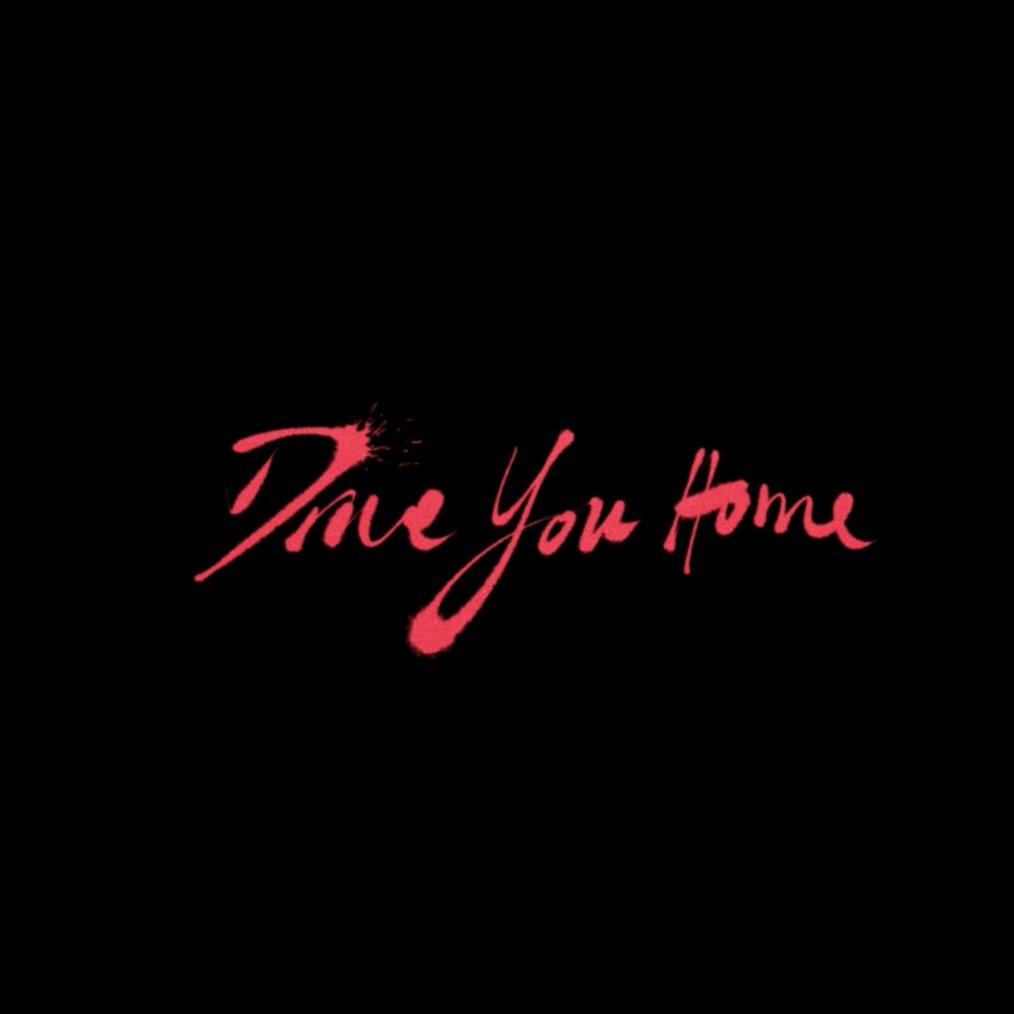 王嘉尔全新单曲《Drive You Home》终于要来啦！|王嘉尔|新歌|Drive You Home_新浪新闻