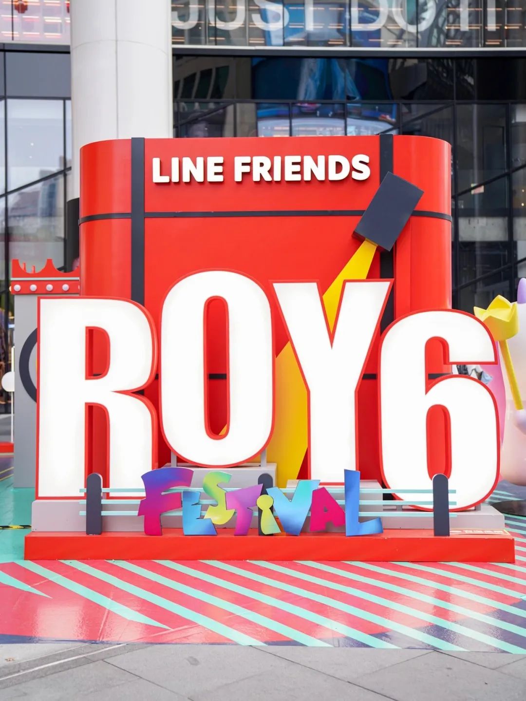 激萌一夏！「ROY6华东首展」亮相上海世茂，和王源一起BACK TO FUN！|王源|朱一龙_新浪新闻