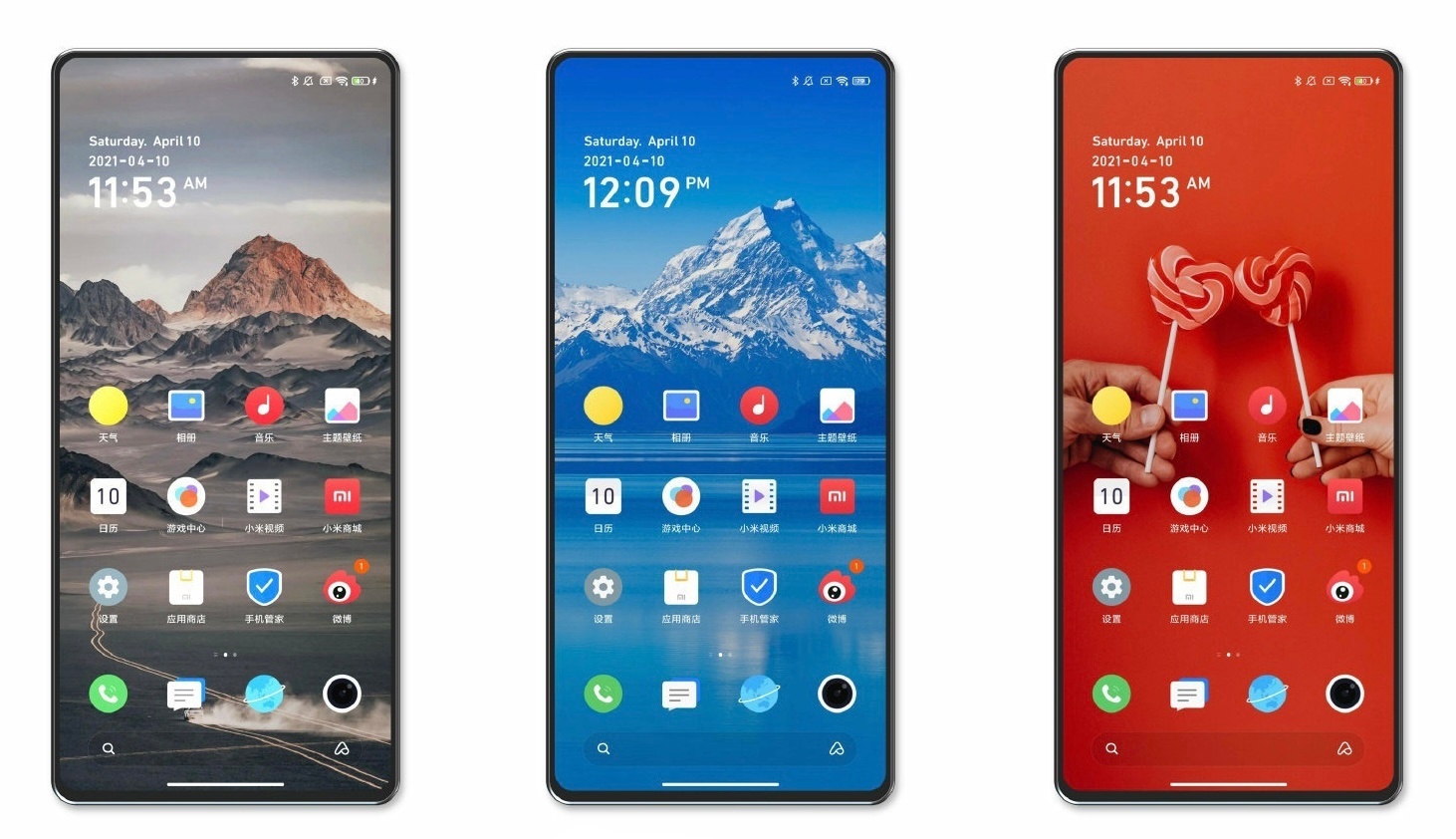 米粉最期待！小米MIX4更多细节曝光：这功能比屏下摄像头更赞__财经头条