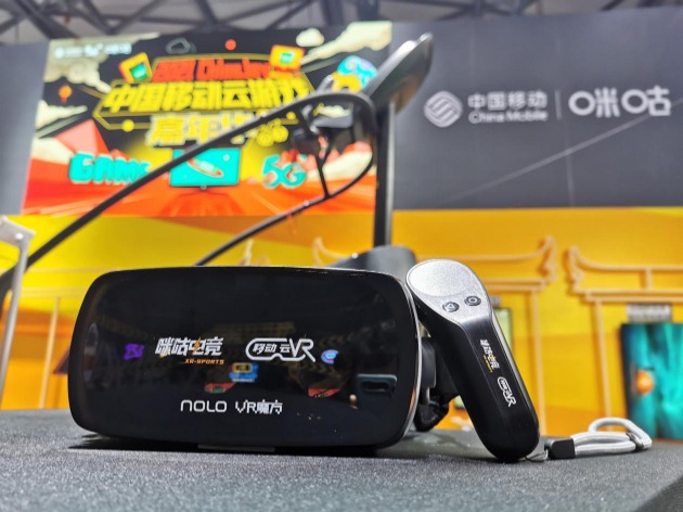 NOLO VR携带NOLO Sonic和移动云VR形态亮相2021ChinaJoy__财经头条