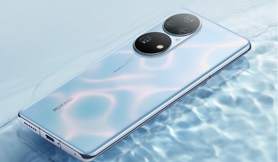 新老旗舰对比：华为P50系列对比P40系列，手持P40有必要换P50吗?__财经头条