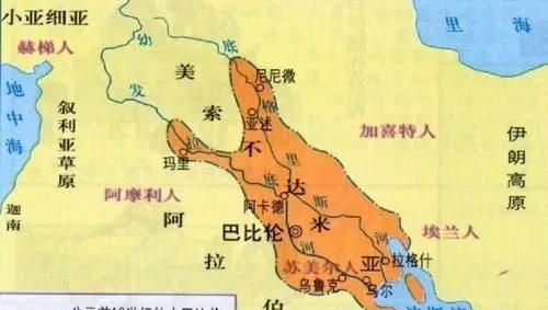 超高水平的发明创造 世界最早文明 苏美尔实在恐怖 美尔 苏美尔人 闪米特 新浪新闻
