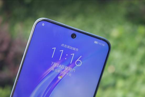 荣耀X20 SE评测：仅售1799元，性能均衡毫无短板可言！__财经头条