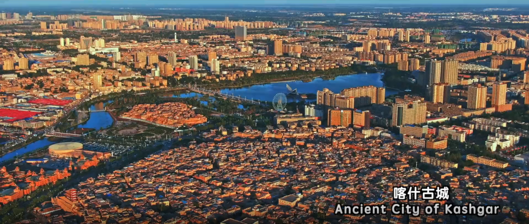 千年古城 魅力喀什|喀什市|新疆|喀什地区_新浪新闻