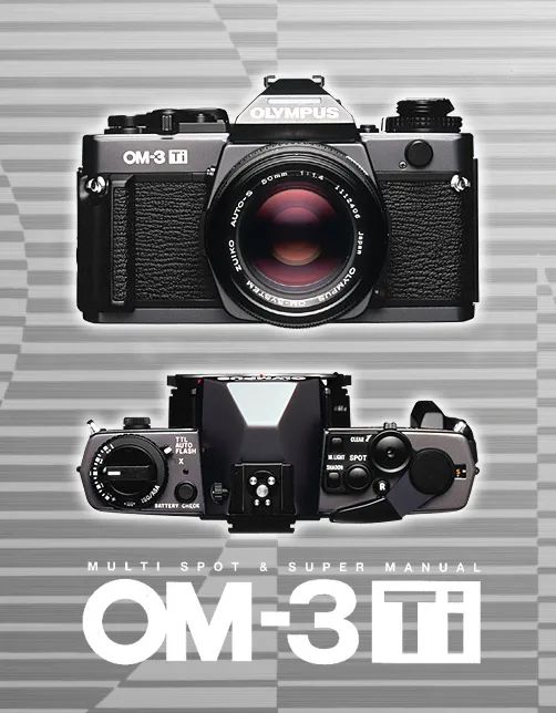 相机考古丨生不逢时，OM顶级机型之殇