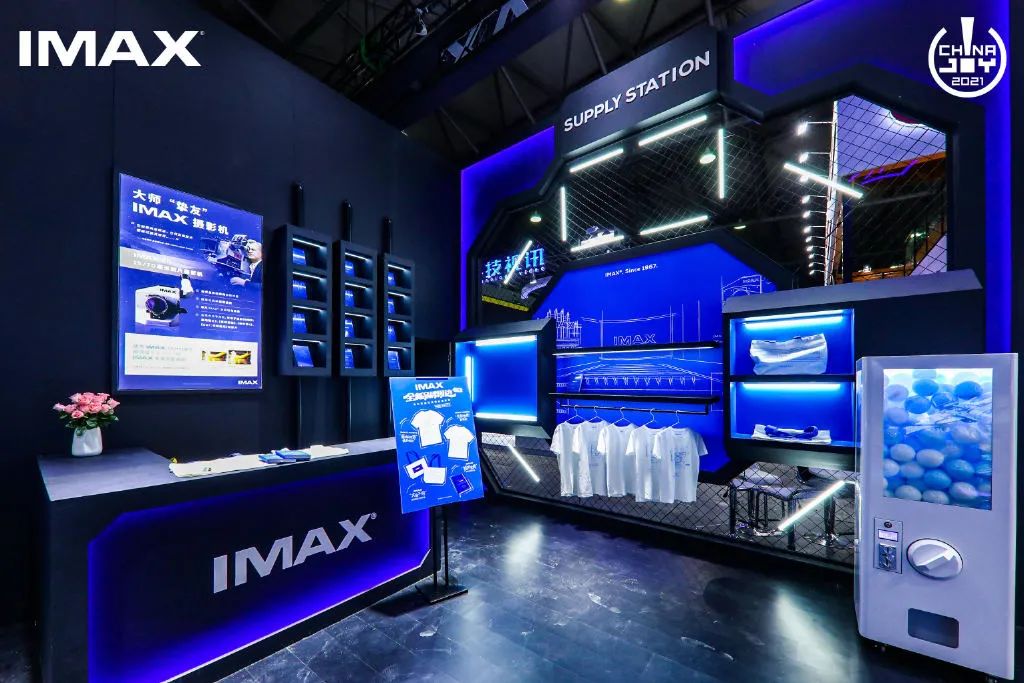 IMAX的ChinaJoy首秀，完全是迷影文化的狂欢！（多图）|影_新浪新闻