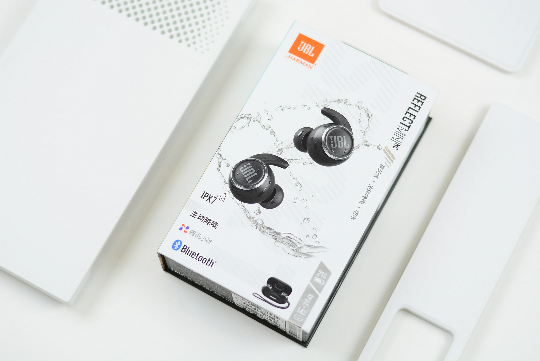 “国际大牌”JBL耳机咋样？这款耳机在我心里排进前三__财经头条