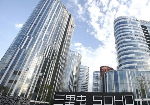 194亿!潘石屹欲将SOHO卖给美国资本,能实现吗?|SOHO中国|潘石屹|黑石集团_新浪新闻