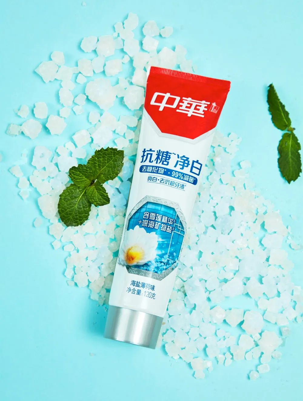 中华牙膏换LOGO，微笑没了？