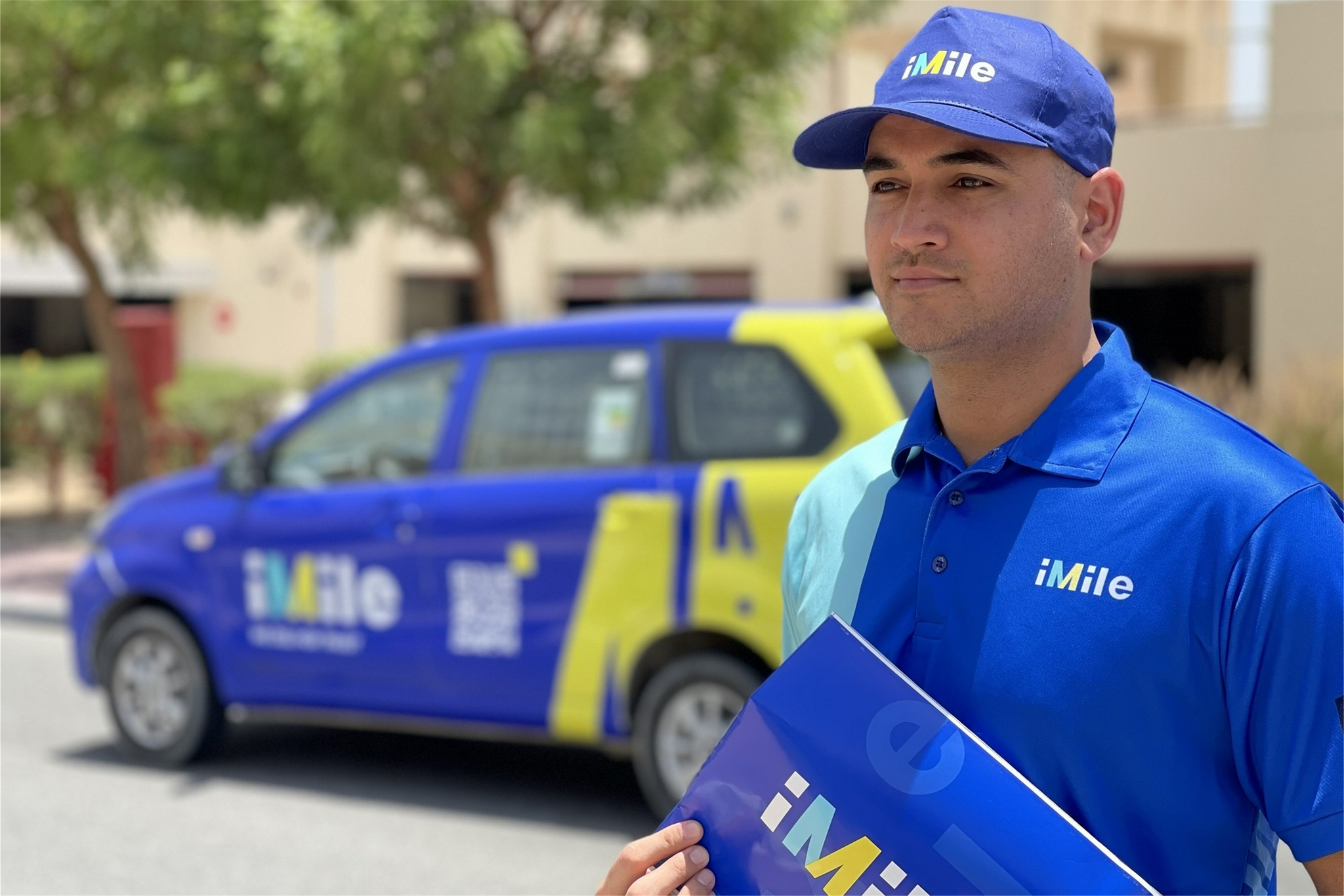 这家中国初创公司，凭啥上榜福布斯中东 | iMile跨境物流分享__财经头条