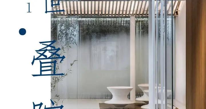 半个娱乐圈都来打过卡？隐世Hutel和它的空间哲学|四合院_新浪新闻