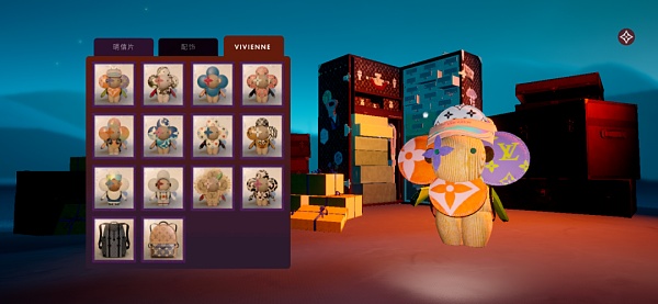 你的第一款 LV 产品：《Louis:The Game》 金色财经__财经头条