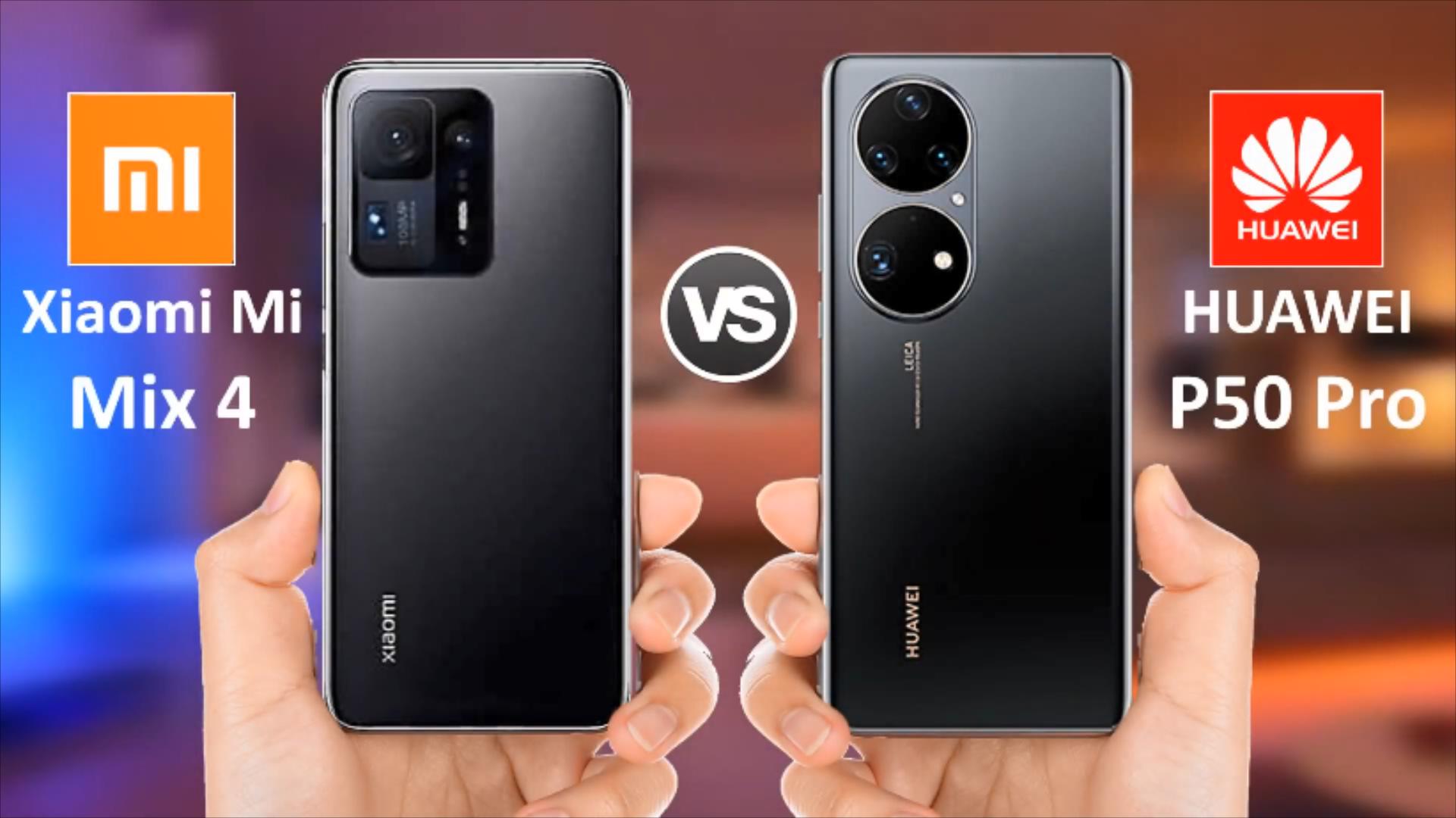 4999元的小米MIX4和5988元的华为P50Pro，你会选择谁？__财经头条