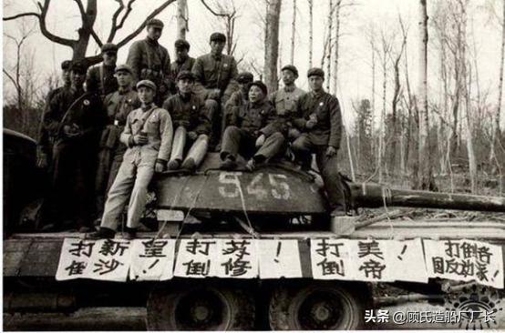 “苏修”的侵略铁证，珍宝岛冲突我军俘获抢修后送T-62坦克历程记|苏军|装甲车_新浪新闻