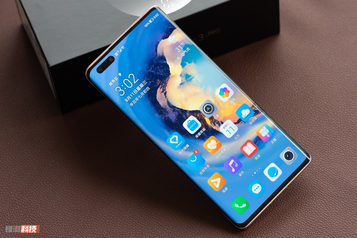 质感超群的全能科技旗舰，荣耀Magic3 Pro图赏__财经头条