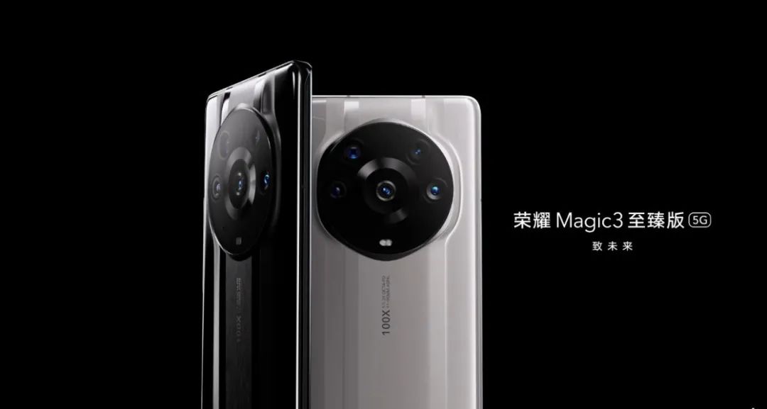 【搞事】7999元 荣耀Magic3至臻版发布 致敬华为保时捷设计__财经头条