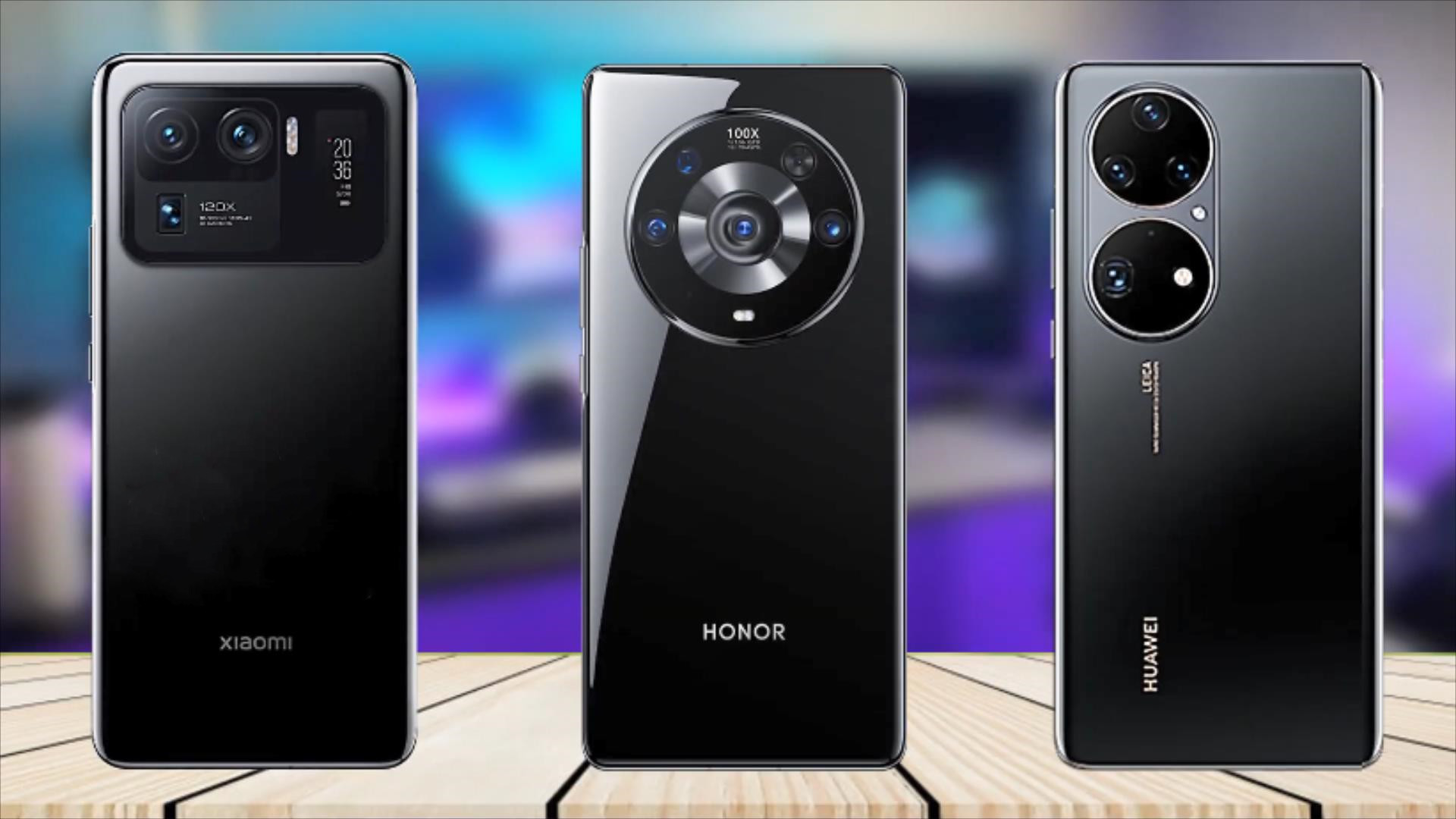 华为P50Pro\荣耀Magic3Pro\小米11Ultra齐登台，谁才是安卓之光__财经头条