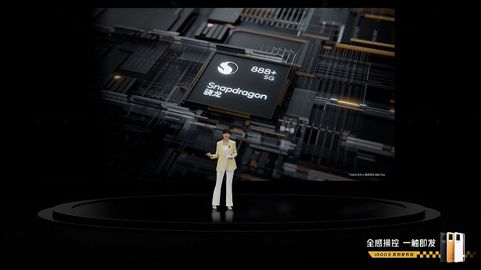 iQOO 8系列手机正式发布，售价3799元起__财经头条
