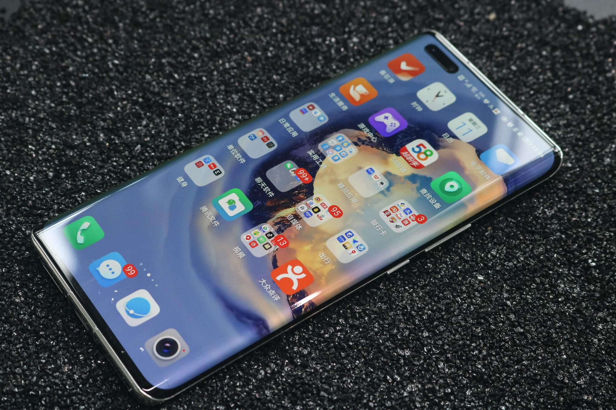 荣耀Magic3Pro真实评价出炉！零差评好评率98%，中评让人无奈__财经头条