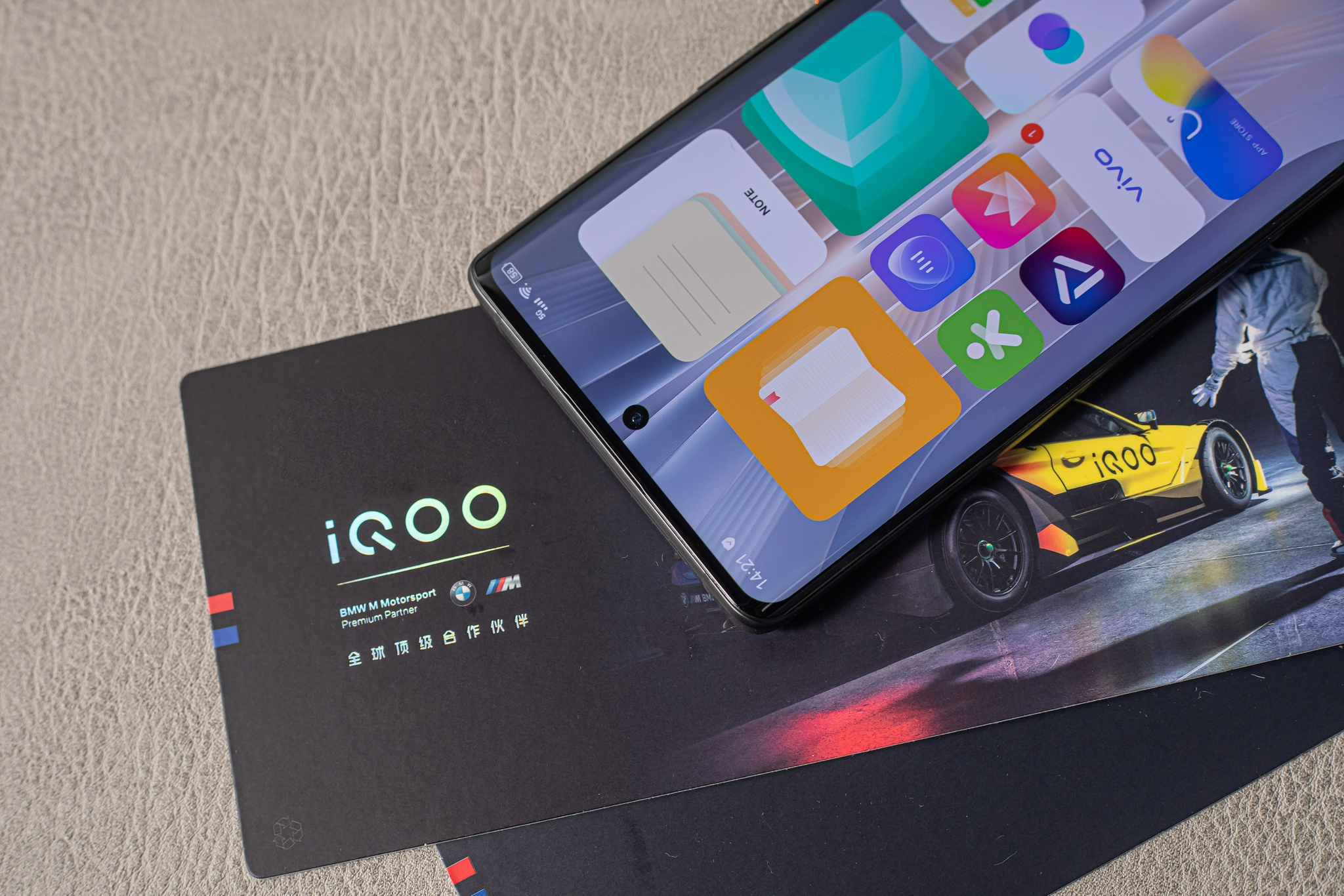 vivo要用iQOO8Pro干翻小米？__财经头条