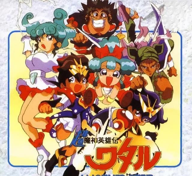 TVB经典动画片回顾 看过的证明已经长大了