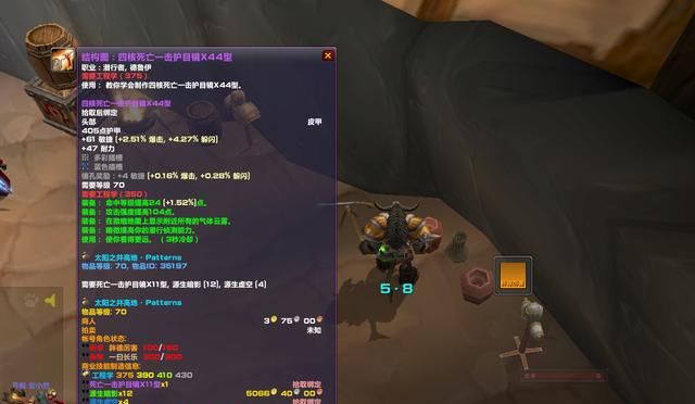 魔兽TBC：P2工程头是否值得做?专业加材料成本,1000金即可入手|头盔|工程|金币_新浪新闻