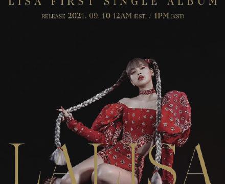 Lisa个人专辑预告图公开，solo曲目仅两首，韩国公司又大赚一笔|曲目|专辑|预告_新浪新闻