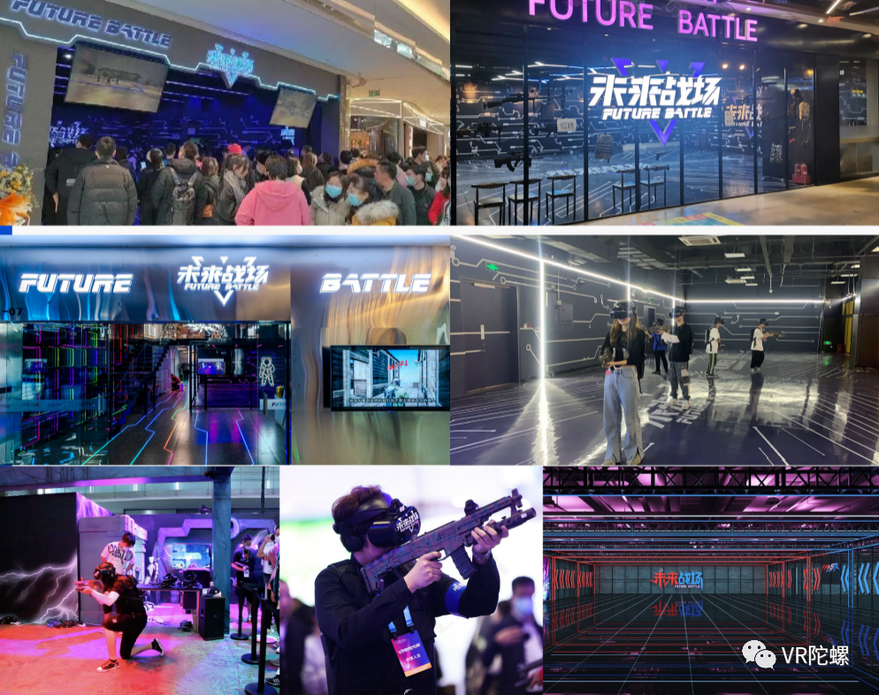 未来4个月将突破500家VR大空间门店，STEPVR自建闭环的底气在哪？__财经头条