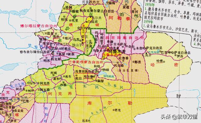新疆的区划调整，4个地级市之一，乌鲁木齐为何有8个区县？__财经头条