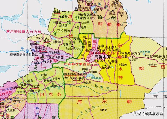 新疆的区划调整，4个地级市之一，乌鲁木齐为何有8个区县？__财经头条